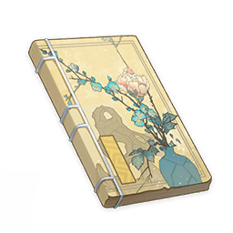 珠玑宝矿 | Project Amber — Genshin Impact Wiki Database