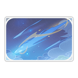 纪行·熄星 | Project Amber — Genshin Impact Wiki Database