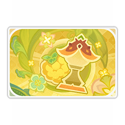 纪行·推想 | Project Amber — Genshin Impact Wiki Database